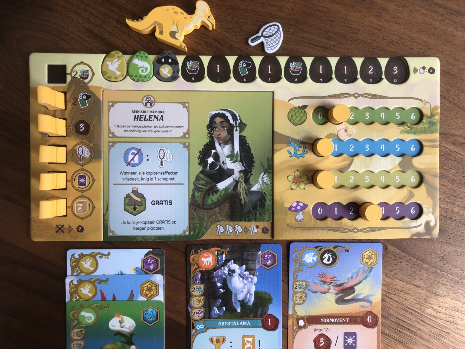 Wondrous Creatures – Spellengek